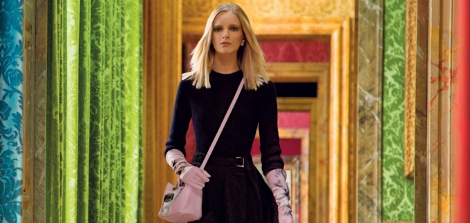 12 ženskih odjevnih predmeta koji nikada neće izaći iz mode - Moda ...